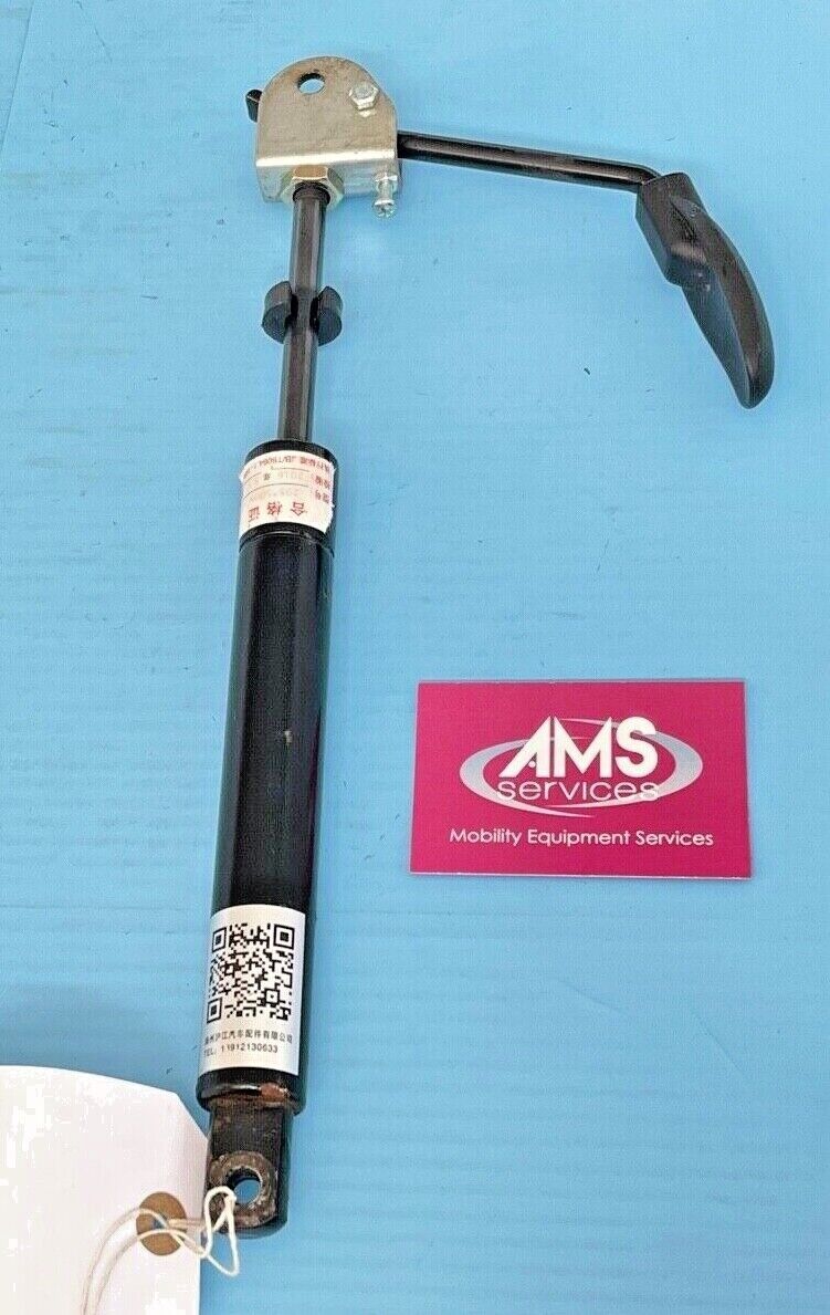 Sunrise Medical Sterling S425 S700 Mobility Scooter Gas Strut Tiller ...
